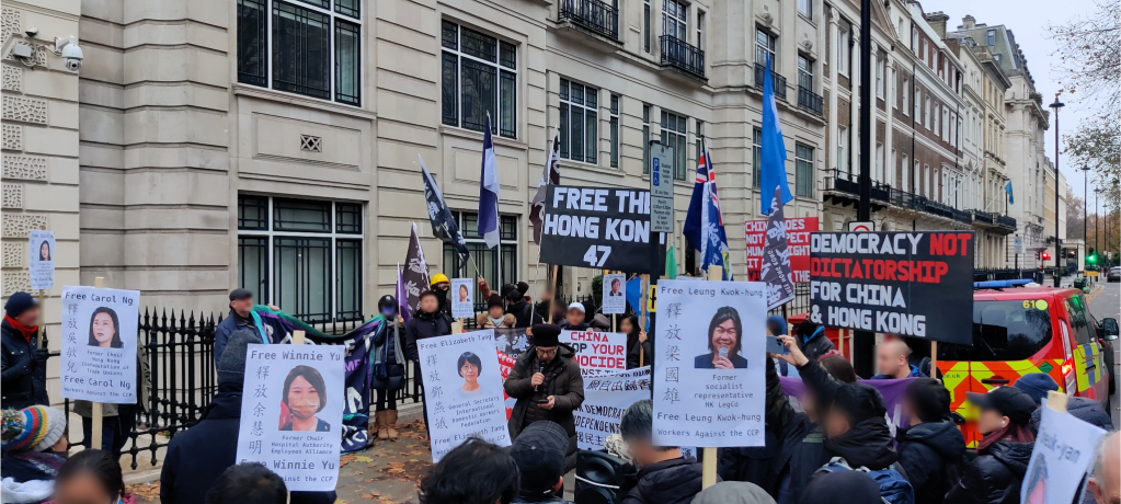 We are now part of Workers Against the CCP! – Uyghur Solidarity UK